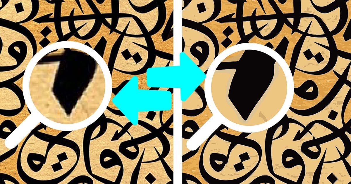 Why Convert an Arabic Calligraphy Image to Editable Vector Format 2025 ...